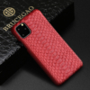 Python Snakeskin iPhone 17 Pro / 17 Pro Max Case