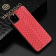 Python Snakeskin iPhone 17 Pro / 17 Pro Max Case